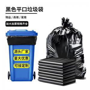 维达（Vinda）卷纸 蓝色经典200克10卷 4层加厚 卫生纸卷筒纸 纸巾卷纸,材料平台