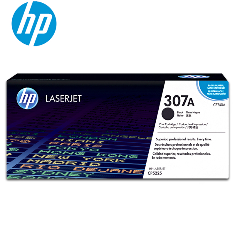 惠普（HP） 原装彩色硒鼓(CE740A 307A黑色) 适用LaserJet CP5220 适用机型:CP5225n;CP5225dn ...