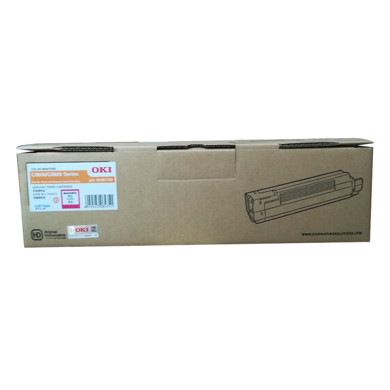 OKI C8600 C8800墨粉打印机原装墨粉盒 红色（适用于：OKI C8600 C8800型号通用）,材料平台