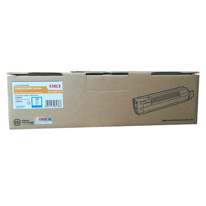 OKI C8600 C8800墨粉打印机原装墨粉盒 青色（适用于：OKI C8600 C8800型号通用）,材料平台