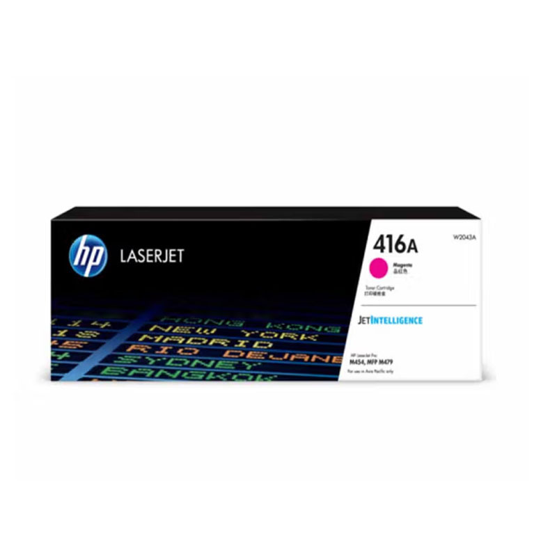 惠普(HP)416A硒鼓w2040a 适用于m454dw m479dw m479fdw系列 416A红色硒鼓W2043A（约2100页）,材料平台